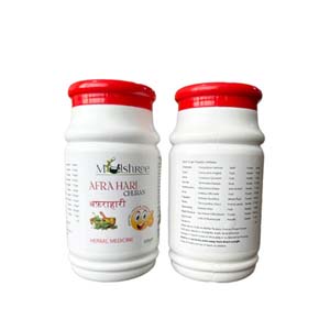 Ayurvedic Churan Molshree - Molshree Ayurveda